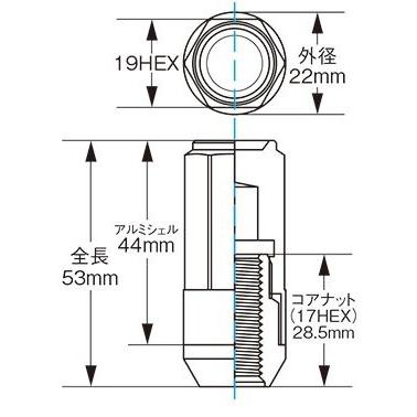 KYO-EI 日本製 シェルtypeロックナットSet/24個set/トライトン/三菱/M12×P1.5/クローズドエンドtype53mm/レ ...