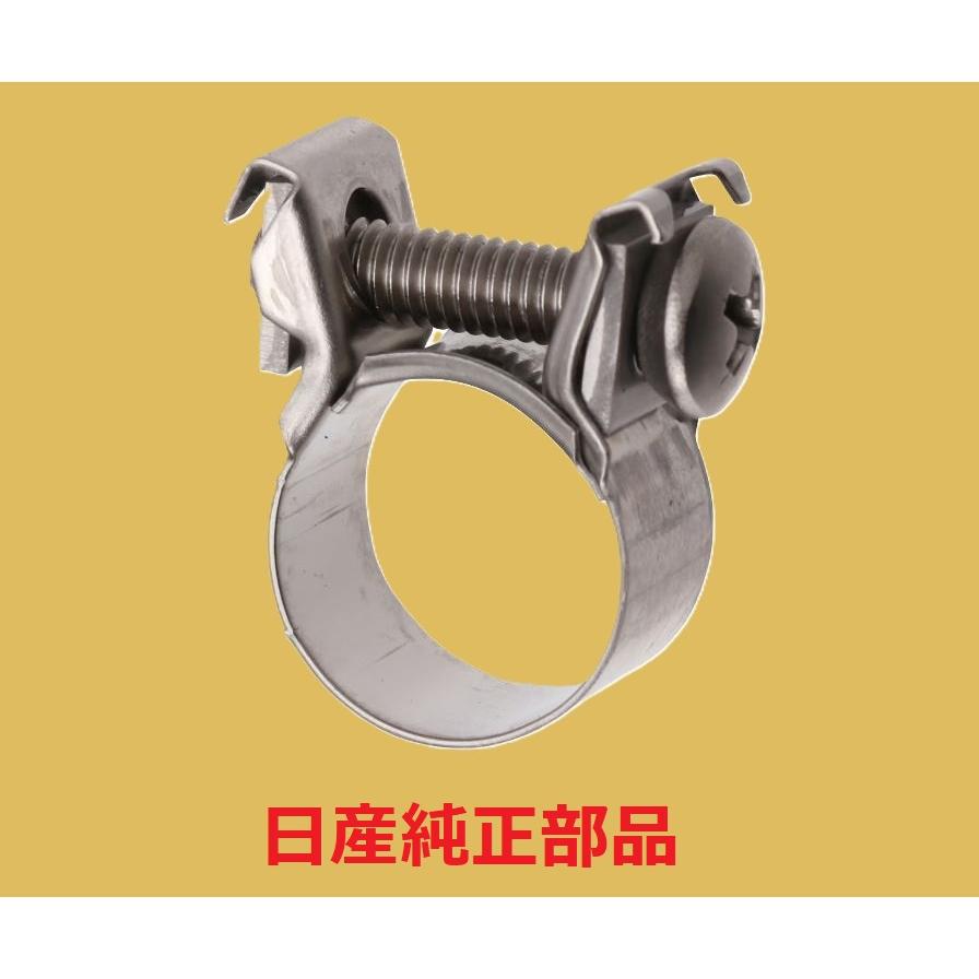 新品 日産 純正部品 インジェクタークランプ チューブクランプ 燃料ホース フューエルホース バンド s13 s14 s15 c33 c34 c35 r32 r33 r34 a31 : クール ...