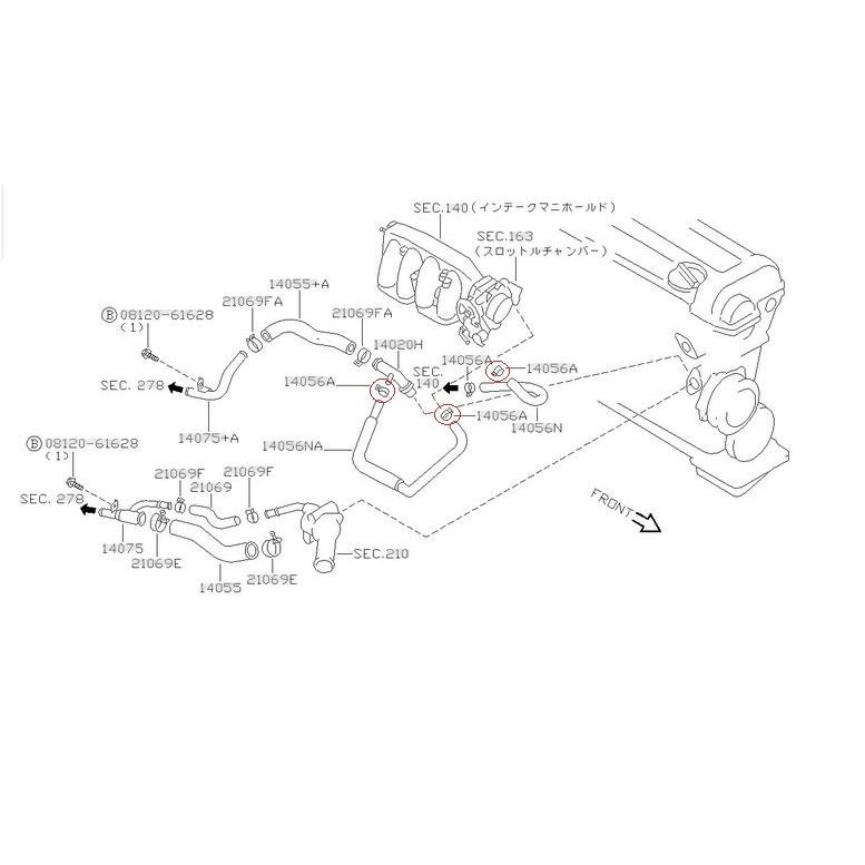新品 日産 純正部品 ホースクランプ チューブクランプ ウォーターホース エアーホース バキュームホース バンド s13 s14 s15 ...