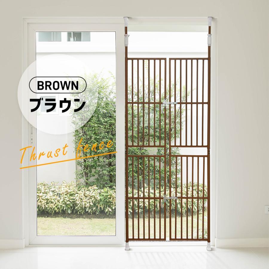 ペットゲート ドア付き 全柵間隔3.5cm 高さ192~255cm 犬通り抜け防止 取付幅75〜78cm 留守番 保護 ネコ 脱走防止 柵 フェンス 猫用 多頭飼い 多頭 : Coomo ...