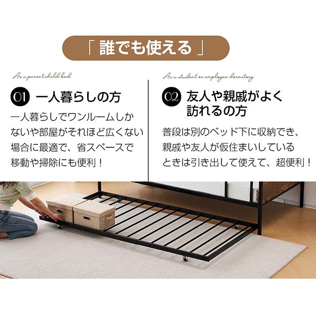 セール ベッドフレーム シングル パイプベッド 195*97cm パイプベッド シングル 収納 北欧風 子供部屋 送料無料 新生活 ギフト :WF304716:Coomo - 通販 ...