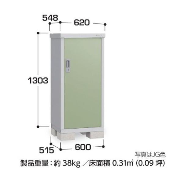 アイビーストッカー [関東限定] イナバ物置 アイビーストッカー BJX-065C ドア型収納庫 全面棚タイプ [♪ ] : coordiroom ヤフー店 - 通販 - Yahoo!ショッピング