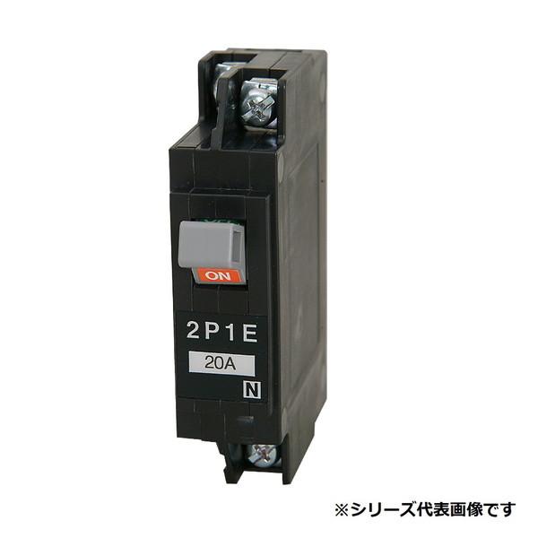 テンパール工業 BN5120 配線用遮断器 ミニ・イコールブレーカ 50AF 2P1E 100V 20A [££] : coordiroom ...
