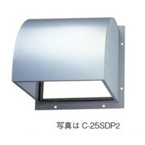 TOSHIBA（東芝） 日本キヤリア/旧東芝 換気扇 別売部材 有圧換気扇用