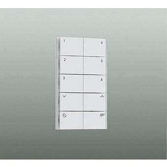 大光電機 大光電機(DAIKO) DP-41925 部材 6回路シーンコントローラー子器(リモコン受光付) ホワイト : coordiroom ヤフー店 - 通販 - Yahoo!ショッピング