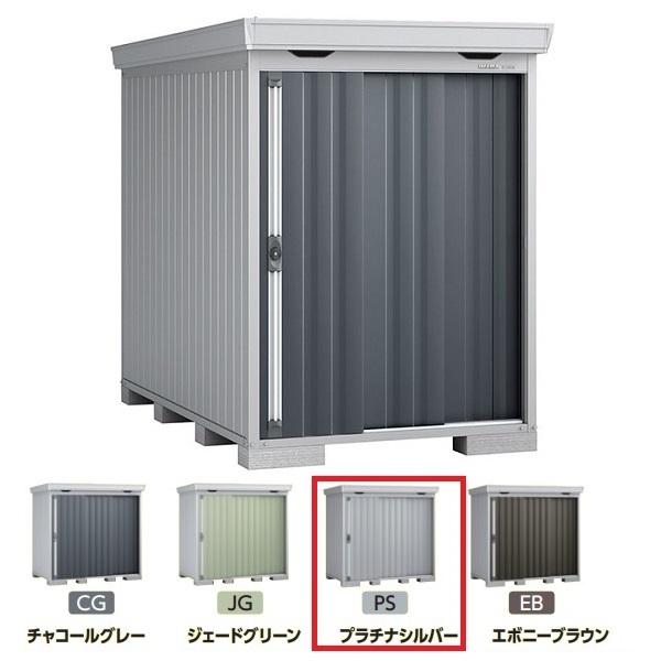 イナバ物置 【FS-1526S 豪雪型】 FORTA フォルタ 中型物置 スタンダード プラチナシルバー [♪ ] : fs-1526s-gosetsu-ps : coordiroom ヤフー ...