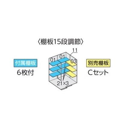イナバ物置 【FS-1814H 多雪型】 FORTA フォルタ 中型物置 ハイルーフ チャコールグレー [♪ ] :fs-1814h-tasetu-cg:coordiroom ヤフー店 ...