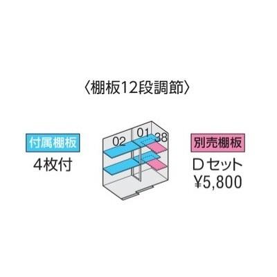 イナバ物置 【FS-2209S 一般・多雪・豪雪型】 FORTA フォルタ 中型物置 スタンダード プラチナシルバー [♪ ] :fs-2209s-ps:coordiroom ヤフー店 ...