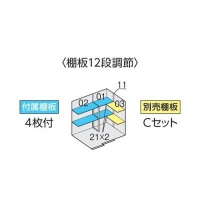 イナバ物置 [関東限定] 【FS-2214S 豪雪型】 FORTA フォルタ 中型物置 スタンダード ジェードグリーン [♪ ] : coordiroom ヤフー店 - 通販 - Yahoo ...