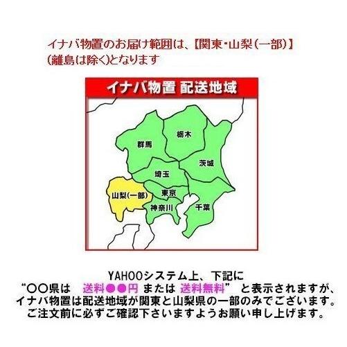 イナバ物置 【FS-2215S 一般型】 FORTA フォルタ 中型物置 スタンダード エボニーブラウン [♪ ] :fs-2215s-eb:coordiroom ヤフー店 - 通販 ...