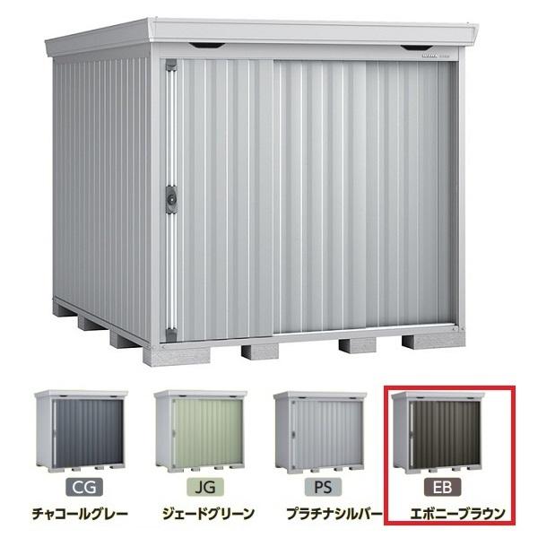 イナバ物置 【FS-2226S 多雪型】 FORTA フォルタ 中型物置 スタンダード エボニーブラウン [♪ ] :fs-2226s-tasetu-eb:coordiroom ヤフー店 ...