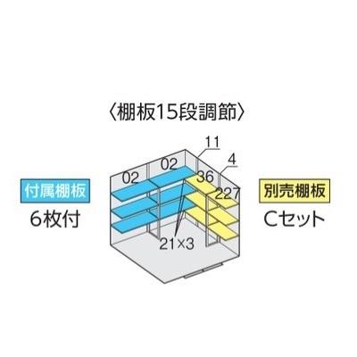 イナバ物置 【FS-2622H 一般型】 FORTA フォルタ 中型物置 ハイルーフ ジェードグリーン [♪ ] :fs-2622h-jg:coordiroom ヤフー店 - 通販 ...