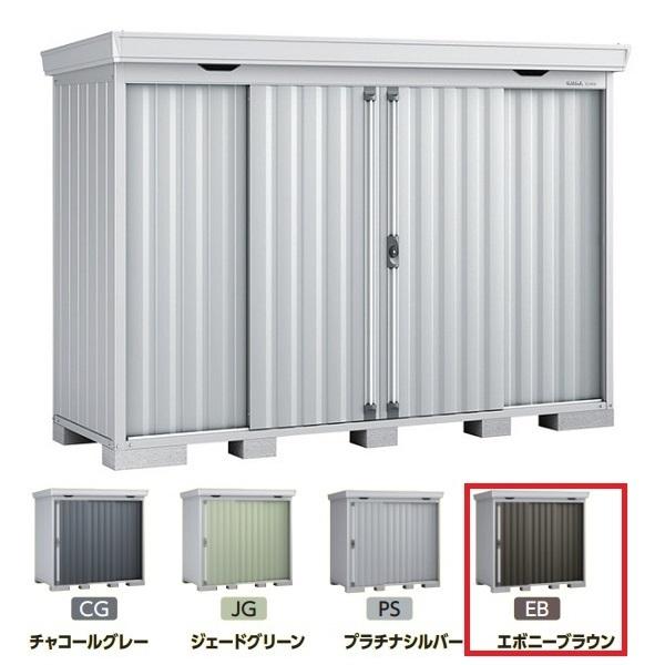 イナバ物置 [関東限定] 【FS-3009S 一般・多雪・豪雪型】 FORTA フォルタ 中型物置 スタンダード エボニーブラウン [♪ ] : coordiroom ヤフー店 - 通販 ...
