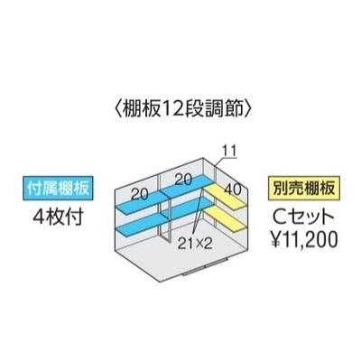 イナバ物置 【FS-3018S 一般型】 FORTA フォルタ 中型物置 スタンダード プラチナシルバー [♪ ] :fs-3018s-ps:coordiroom ヤフー店 - 通販 ...