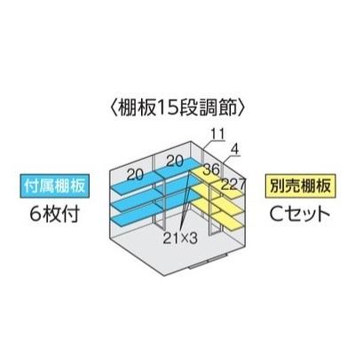 イナバ物置 【FS-3022H 一般型】 FORTA フォルタ 中型物置 ハイルーフ チャコールグレー [♪ ] : fs-3022h-cg : coordiroom ヤフー店 - 通販 ...