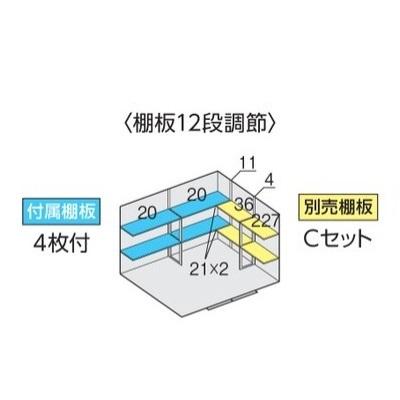 イナバ物置 【FS-3022S 一般型】 FORTA フォルタ 中型物置 スタンダード チャコールグレー [♪ ] :fs-3022s-cg:coordiroom ヤフー店 - 通販 ...