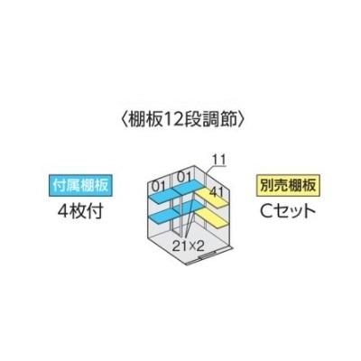 イナバ物置 [関東限定] 【FW-22K+1818S 多雪型】 FORTA WITH フォルタウィズ 左側開放スペース スタンダード チャコールグレー [♪ ] : coordiroom ...