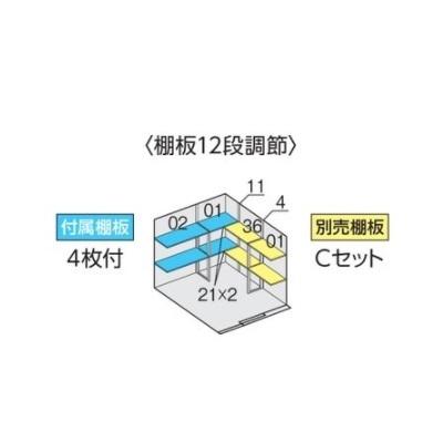 イナバ物置 【FW-22K+2222S 多雪型】 FORTA WITH フォルタウィズ 左側開放スペース スタンダード チャコールグレー [♪ ] : fw-22k-2222s-tasetu ...