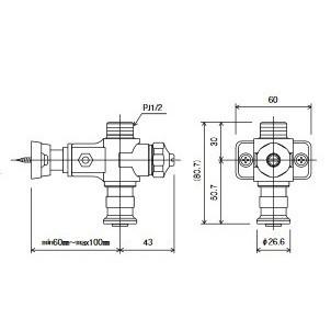 KVK GDSS-NS 樹脂管用止水栓(背板固定金具付) : gdss-ns : coordiroom ヤフー店 - 通販 - Yahoo!ショッピング