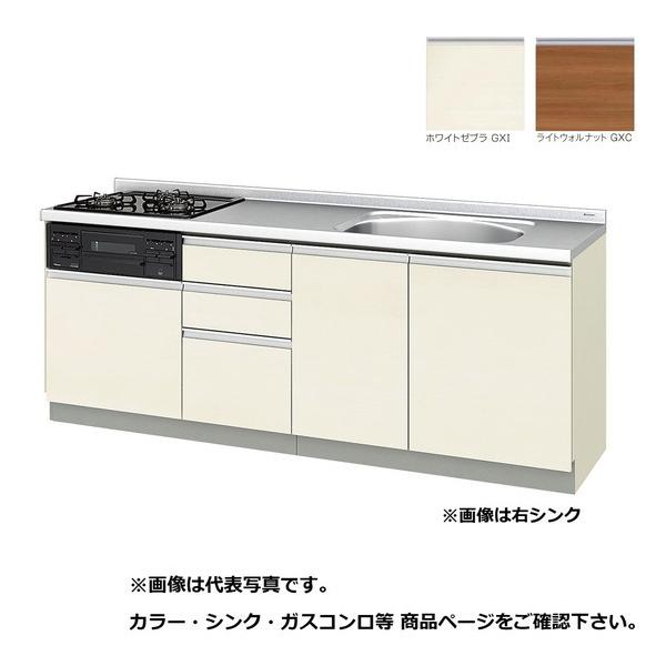 パッとりくん サンウェーブ/LIXIL GX(I・C)-U-210W(L・R)A 取り替えキッチン GXシリーズ フロアユニット ラウンド68シンク 水栓穴付 間口210cm ※受注生産 [♪ ...