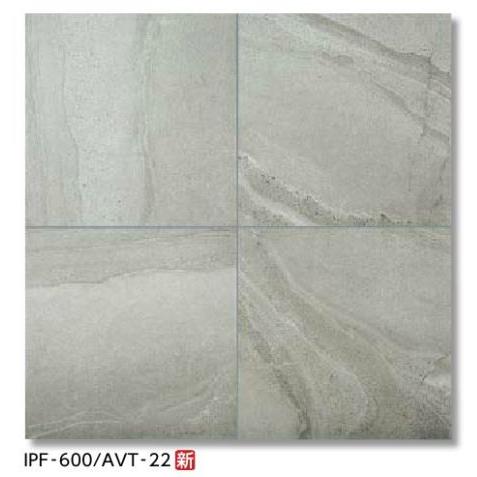 LIXIL 【IPF-600/AVT-22 3枚/ケース】 600角平 アヴァンティ 内床タイプ 内装床 [♪ 【追加送料あり】] : coordiroom ヤフー店 - 通販 - Yahoo ...