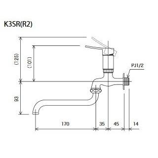 KVK KVK K3SRR2 シングル上下操作単水栓 240mmパイプ付 給水栓及びボールタップ類 : coordiroom ヤフー店 - 通販 - Yahoo!ショッピング