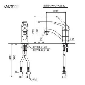 シングルレバー KVK KM7011T 洗面化粧室 洗面用シングルレバー式混合栓 :KM7011T:coordiroom ヤフー店 - 通販 - Yahoo!ショッピング