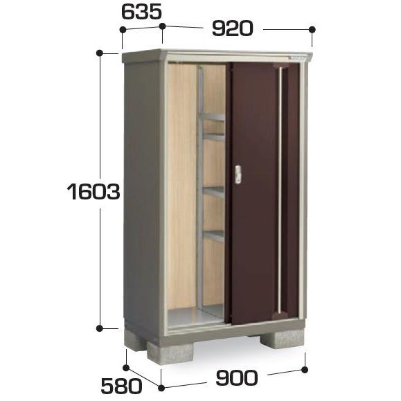 イナバ物置 ナイソーシスター KMW-096D 二重構造収納庫 全面棚タイプ [♪ ] :kmw-096d:coordiroom ヤフー店 - 通販 - Yahoo!ショッピング