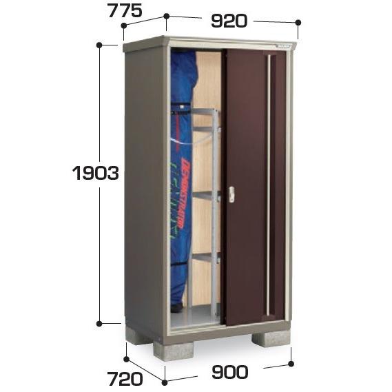 ナイソー [関東限定] イナバ物置 ナイソーシスター KMW-097E 二重構造収納庫 全面棚タイプ [♪ ] : coordiroom ヤフー店 - 通販 - Yahoo!ショッピング