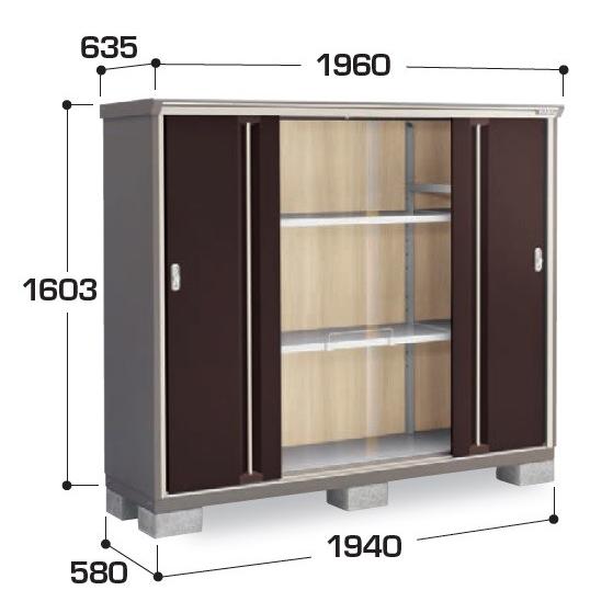 イナバ物置 ナイソーシスター KMW-196D 二重構造収納庫 全面棚タイプ [♪ ] : kmw-196d : coordiroom ヤフー店 - 通販 - Yahoo!ショッピング