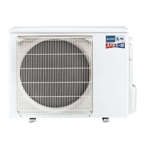 三菱電機 三菱 MFZ-HK5022AS(B) ハウジングエアコン 床置形 ズバ暖 HKシリーズ ダークブラウン 16畳程度 単相200V ...