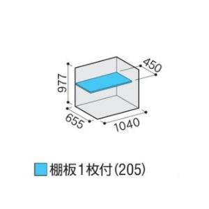 イナバ物置 シンプリー MJX-117B 収納庫 全面棚タイプ [♪ ] : mjx-117b : coordiroom ヤフー店 - 通販 - Yahoo!ショッピング