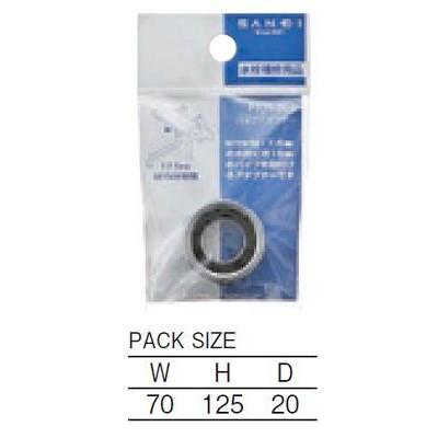 三栄水栓 パイプアダプター【PT35-26S】 : pt35-26s : coordiroom ヤフー店 - 通販 - Yahoo!ショッピング