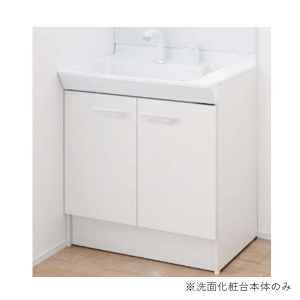 INAX INAX/LIXIL PV2N-755SY 化粧台本体のみ PVシリーズ 間口750mm シングルレバー洗髪シャワー混合水栓 シャワー/整流吐水 一般地 ♪ : coordiroom ...