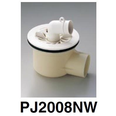 TOTO 【PWSP80H2W】洗濯機パン(PWP800N2W) +横引きトラップ(☆PJ2008NW)セット一般品 ☆ ...