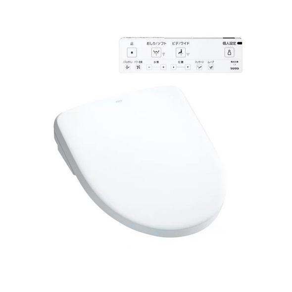 TOTO TCF4714AK#SR2 (TCF4714+TCA527) ウォシュレットアプリコット F1A 4.8L洗浄便器用(ピュアレストEX・QR・MR・CS597系) パステルピンク ...