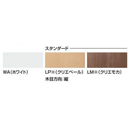 INAX INAX/LIXIL TSF-406S(LP、LM) アッパーキャビネット スタンダード [ ] : coordiroom ヤフー店 - 通販 - Yahoo!ショッピング