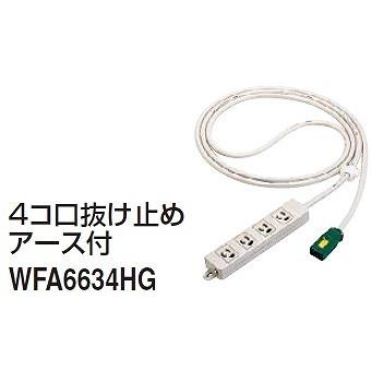 Panasonic 電設資材 パナソニック WFA6634HG ハーネス用OAタップ Panasonic 電設資材 パナソニック WFA6634HG ハーネス用OAタップ