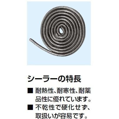 INAX トイレ関連部材 INAX/LIXIL WG-14F シーリング剤 [ ] : coordiroom ヤフー店 - 通販 - Yahoo!ショッピング