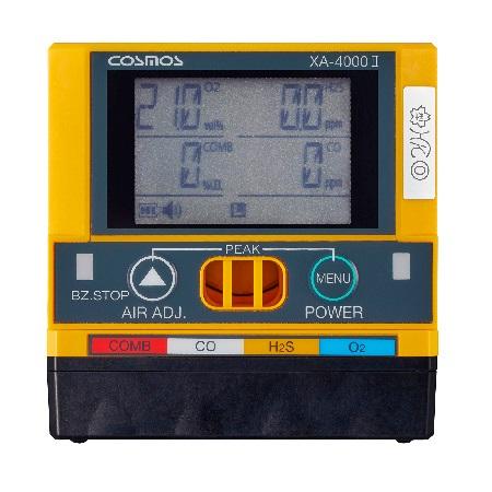 新コスモス XA-4400II 複合型ガス検知器 XA-4400IIシリーズ マルチ型ガス検知器 ※受注生産品 [§ 【本州四国送料無料】] : coordiroom ヤフー店 - 通販 ...