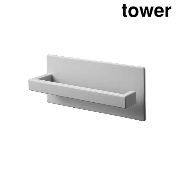 tower 山崎実業 3074 マグネットアンブレラハンガー タワー ホワイト : coordiroom ヤフー店 - 通販 - Yahoo!ショッピング