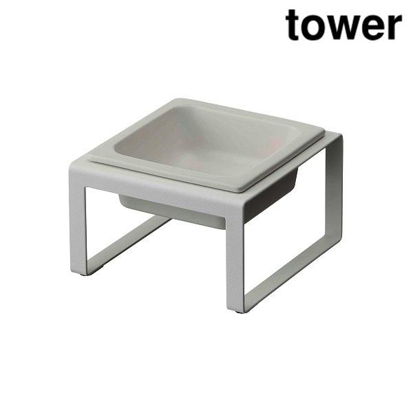 tower 【メーカー欠品中】山崎実業 5816 ペットフードボウルスタンド トール タワー ホワイト : coordiroom ヤフー店 - 通販 - Yahoo!ショッピング