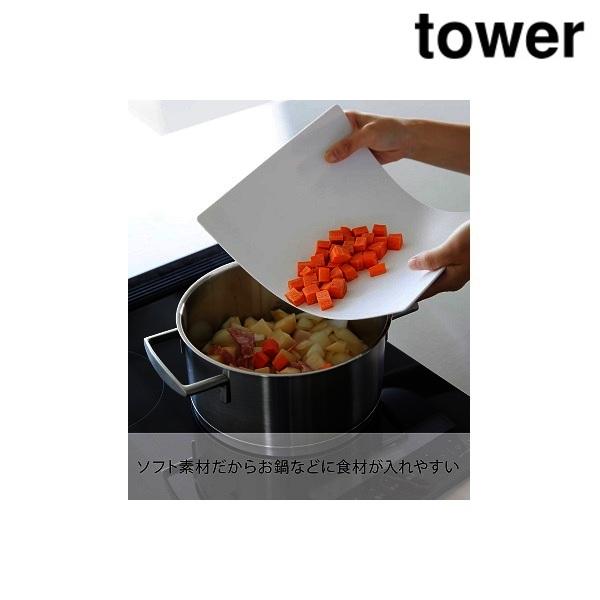 tower 山崎実業 7022 抗菌シートまな板 タワー ホワイト : coordiroom ヤフー店 - 通販 - Yahoo!ショッピング