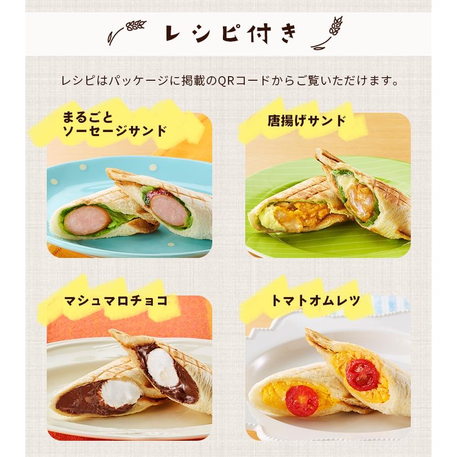 ユアサプライムス YO-HS500E(IV) ホットサンドメーカー 電気式 ハーフサイズ 1枚焼き 小型 コンパクト ℃℃ : coordiroom ヤフー店 - 通販 - Yahoo!ショッピング