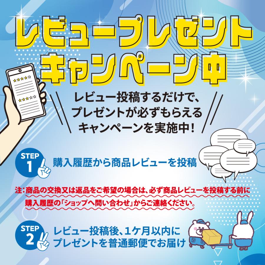 キャスターカバー 8個 外れにくい スーツケース キャリーケース タイヤ カバー 6cm : Coordivle - 通販 - Yahoo!ショッピング