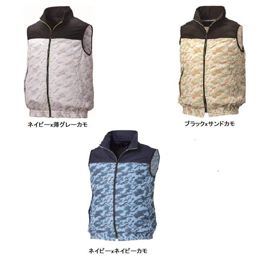 KU92020 空調服 R ポリエステル製 カジュアルベスト 服のみ ブラック