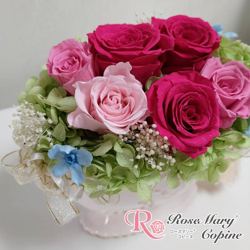 プリザーブドフラワー 花 ギフト アレンジ クリアケース付き 新築祝い 結婚祝い お祝い バースデープレゼント p-059 :p-059:ローズマリーコピーヌYahoo!店 - 通販 ...