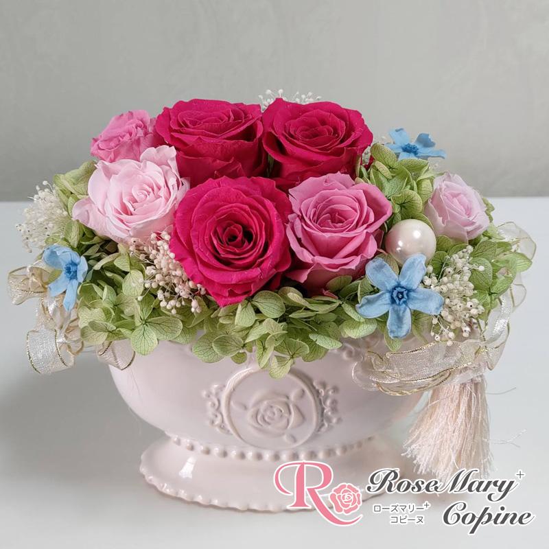 プリザーブドフラワー 花 ギフト アレンジ クリアケース付き 新築祝い 結婚祝い お祝い バースデープレゼント p-059 :p-059:ローズマリーコピーヌYahoo!店 - 通販 ...