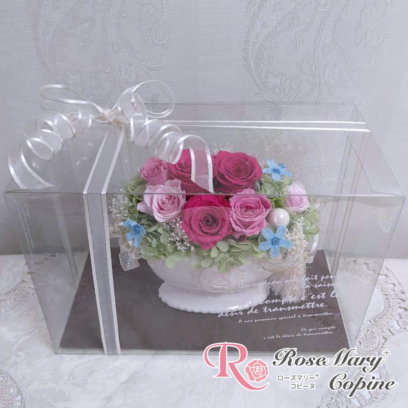 プリザーブドフラワー 花 ギフト アレンジ クリアケース付き 新築祝い 結婚祝い お祝い バースデープレゼント p-059 :p-059:ローズマリーコピーヌYahoo!店 - 通販 ...