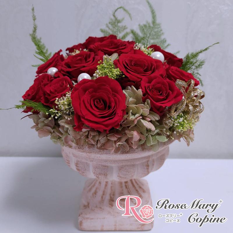 プリザーブドフラワー 花 ギフト 還暦祝い 新築祝い 結婚祝い お祝い 開店祝い レッド バースデープレゼント クリアケース付き r-013 : r-013 : ローズマリーコピーヌYahoo ...